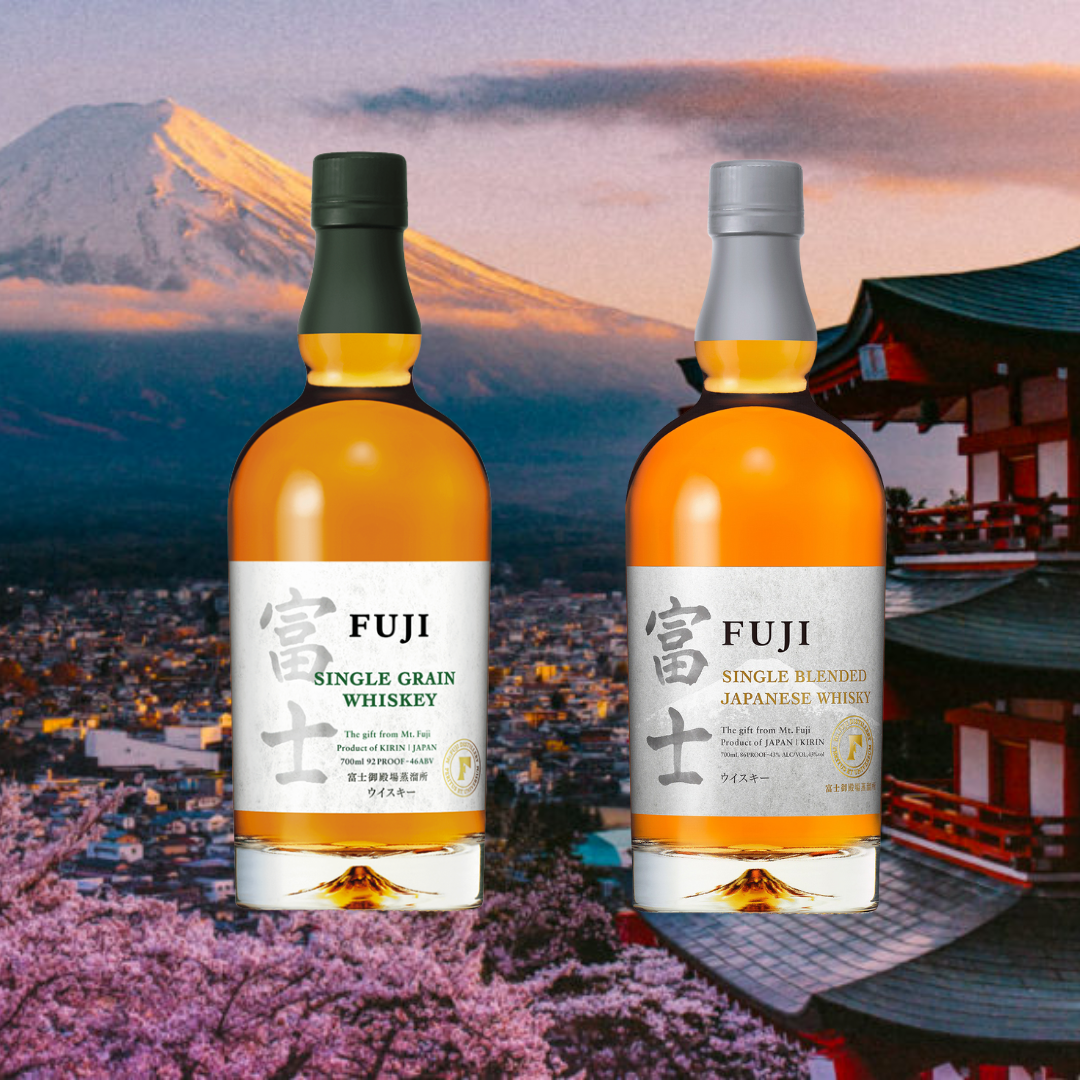 Kirin's Fuji Whiskey Comes To Singapore! – 88 Bamboo