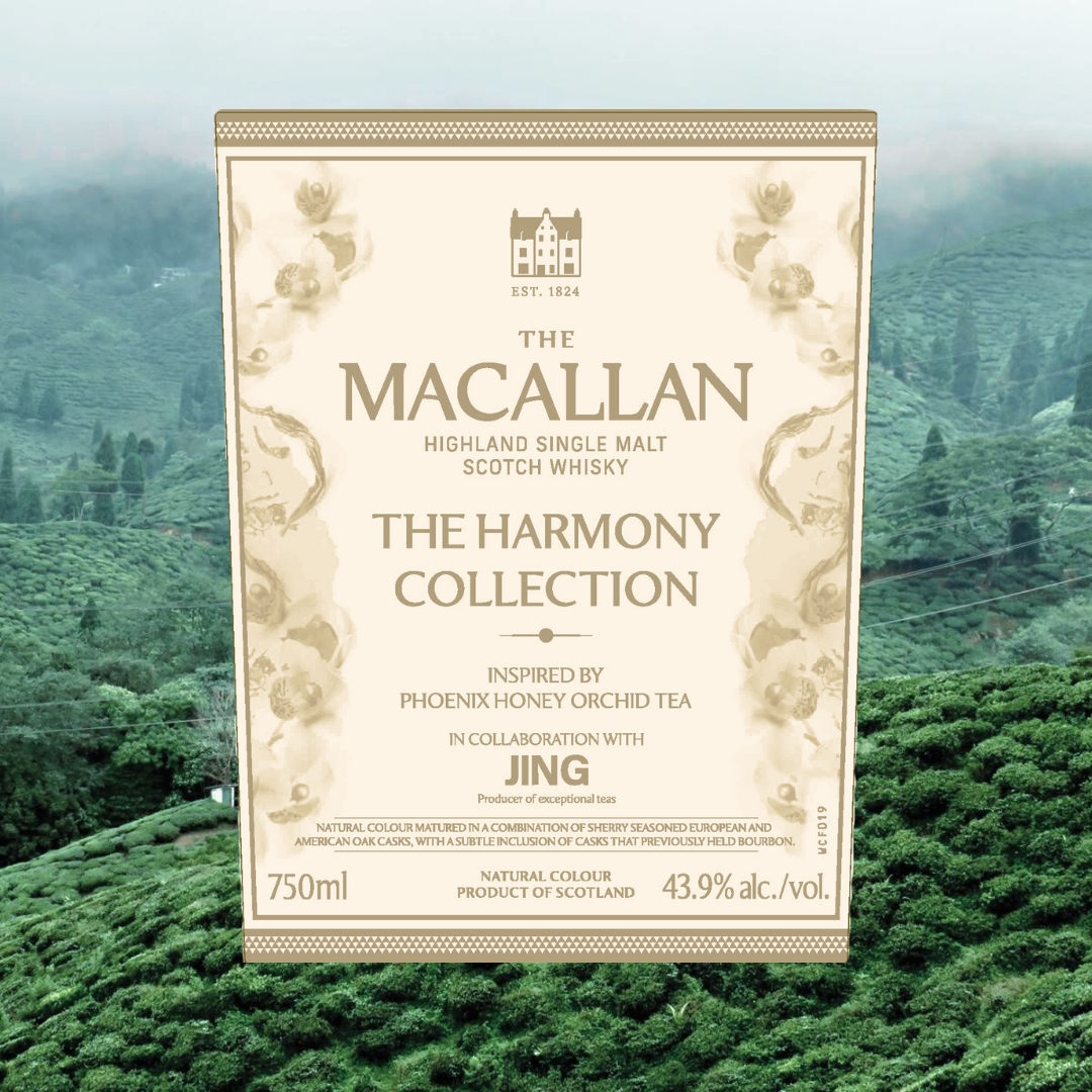 Macallan's New Harmony Collection With JING Gives Us A Sip Of Phoenix – 88 Bamboo