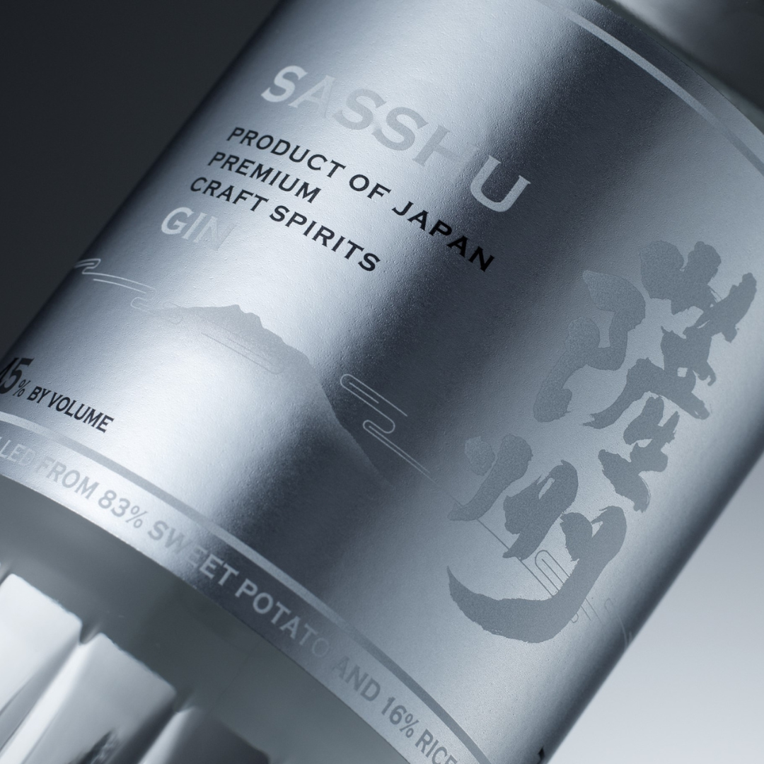 Popular Daiyame Shochu Maker Debuts Sasshu Gin – 88 Bamboo