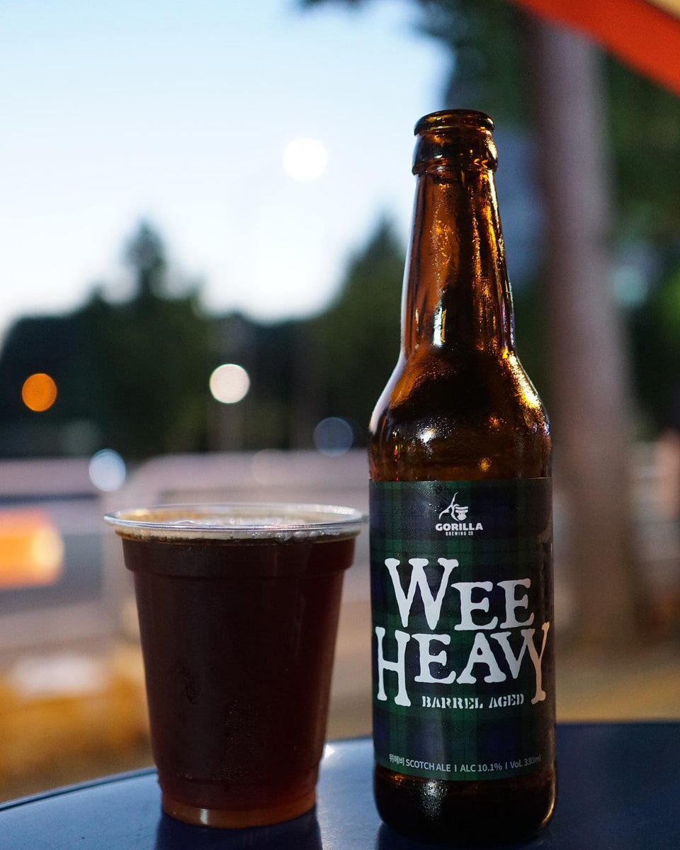 Wee Heavy, Scotch Ale, Gorilla Brewing Company – 88 Bamboo