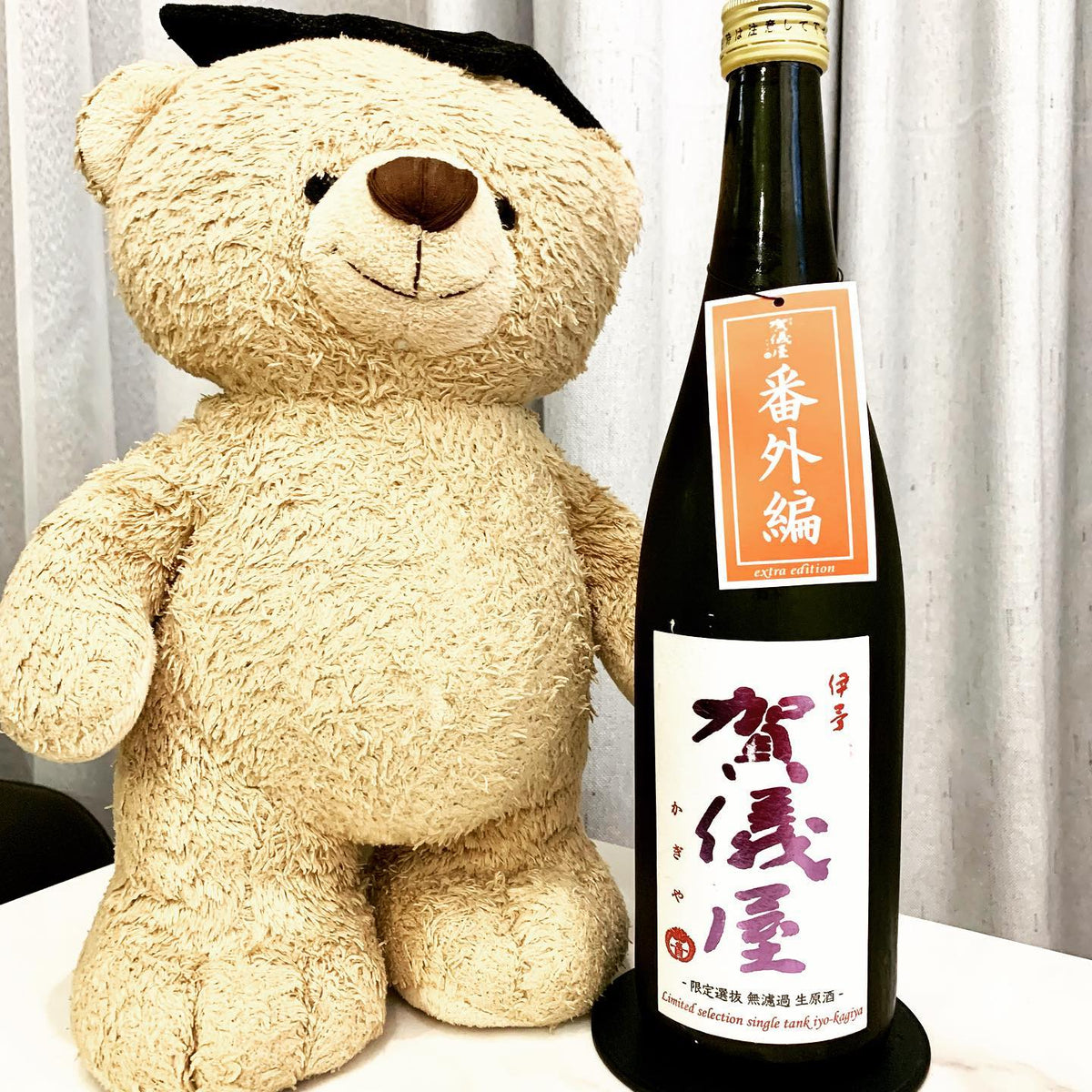 Iyo Kagiya 伊予賀儀屋 番外編Junmai Namagenshu 60% – 88 Bamboo