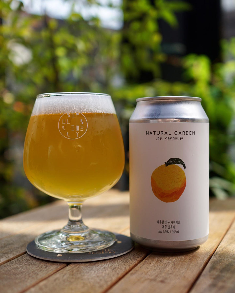 Natural Garden : Jeju Dangyuja Sour Ale, 서울브루어리ㅣSeoul Brewery – 88 Bamboo