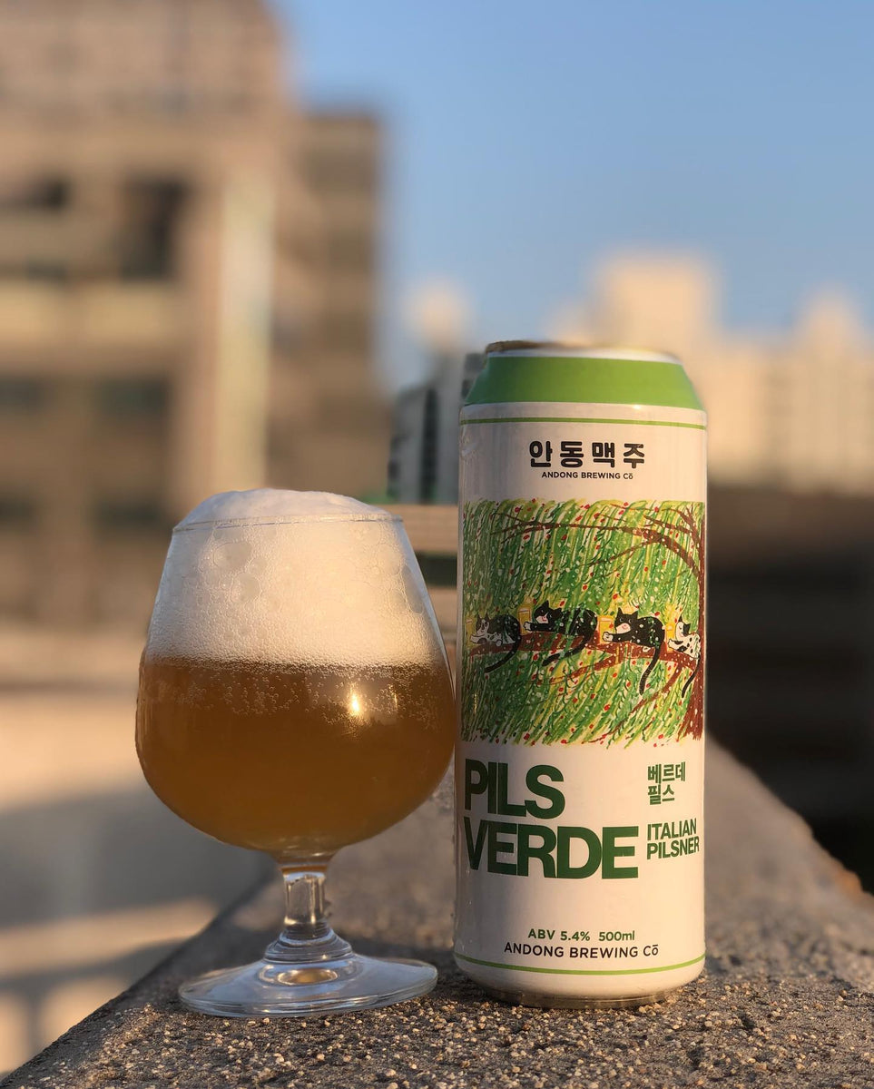 Pils Verde, Pilsner, Andong Brewing Co. – 88 Bamboo
