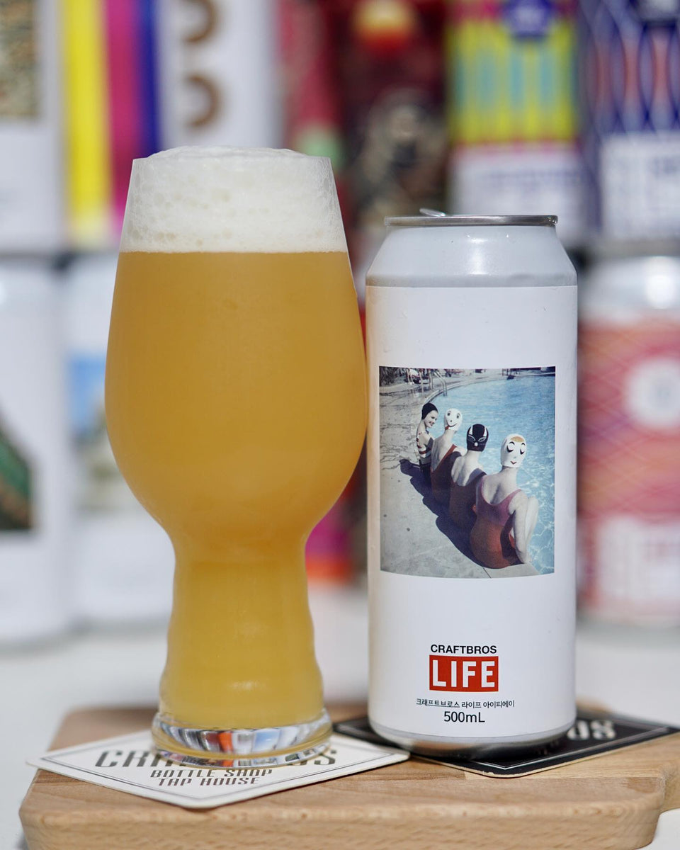 LIFE: Crazy Caps - NE IPA 라이프: 크레이지캡스 - NE IPA, Craftbros Brewing Co ...