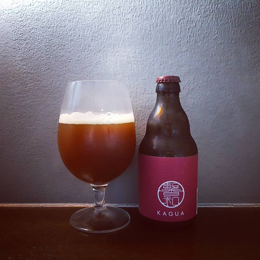 Kagua Rouge Belgian Dark Strong Ale, Far Yeast Brewing Company – 88 Bamboo