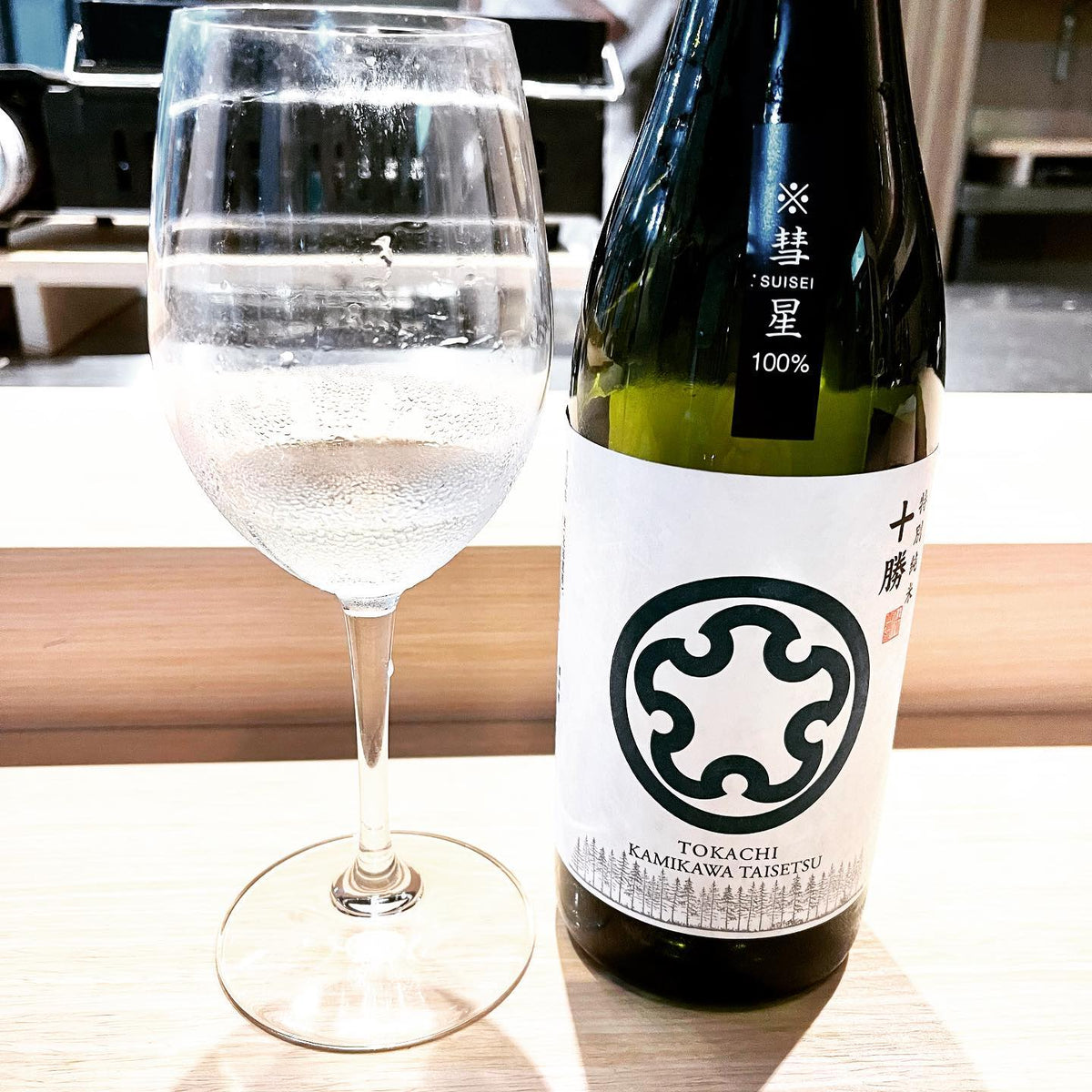 Tokachi Kamikawa Taisetsu 十勝 特別純米 Tokubetsu Junmai 60% Seimai Buai – 88 ...