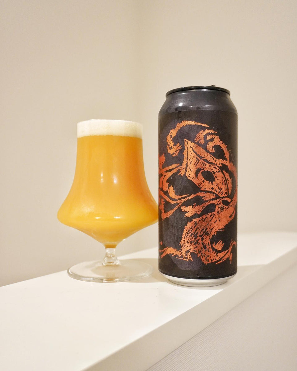Evil Julius 👿, Tree House Brewing Company, 9.2% ABV – 88 Bamboo