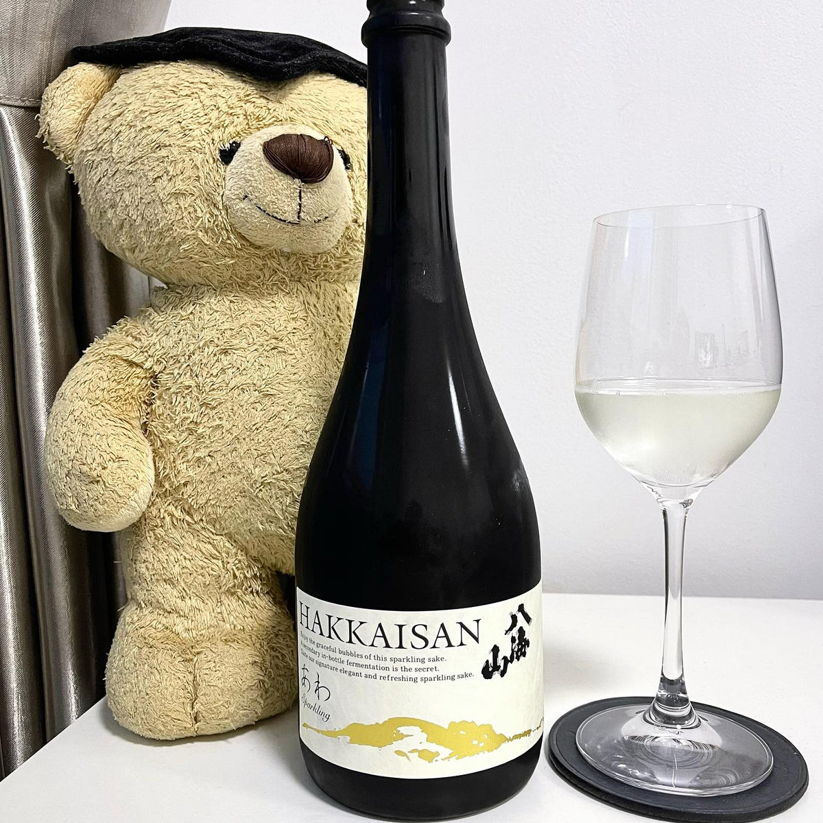 Sake Reviews: Hakkaisan 八海山 瓶内二次発酵酒 あわ Clear Sparkling Awa 50% Seimai ...