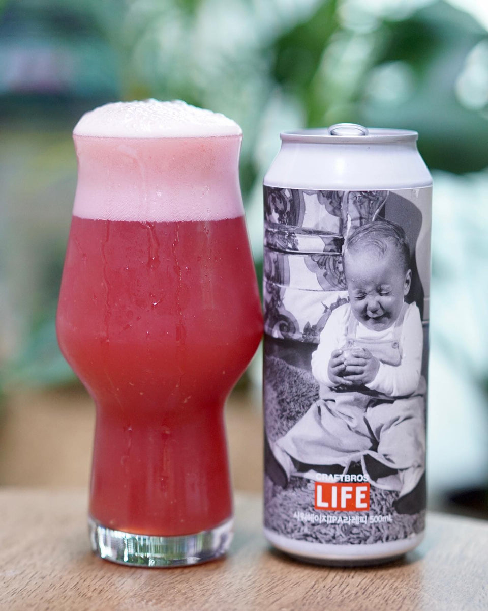 LIFE: Ra-Le-Pea - Sour Hazy IPA 라이프: 라레피 - 사워 헤이지 IPA, Craftbros Brewi ...