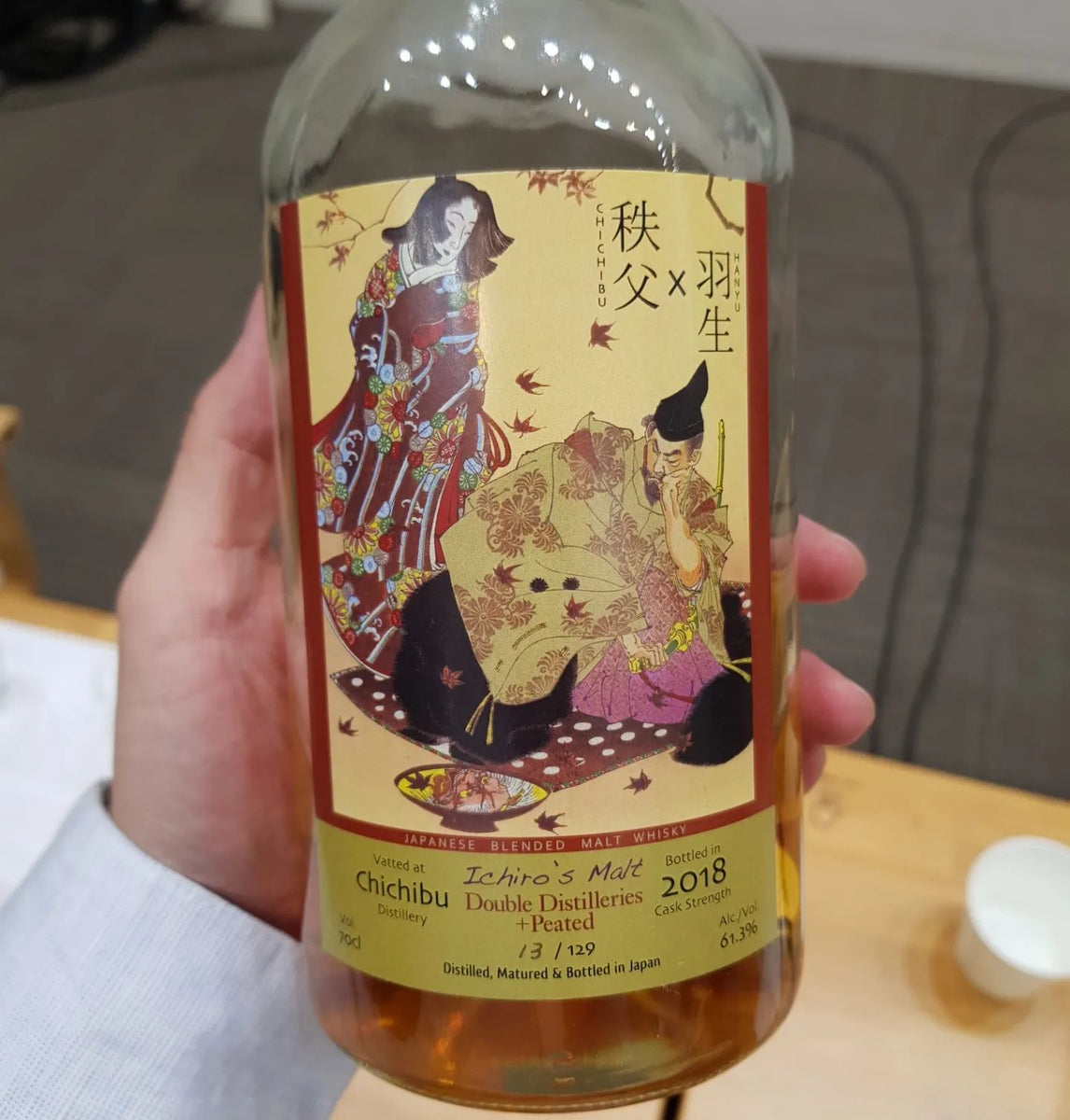 Ichiro's Malt, Chichibu × Hanyu, b.2018, "Double Distilleries + Peated ...