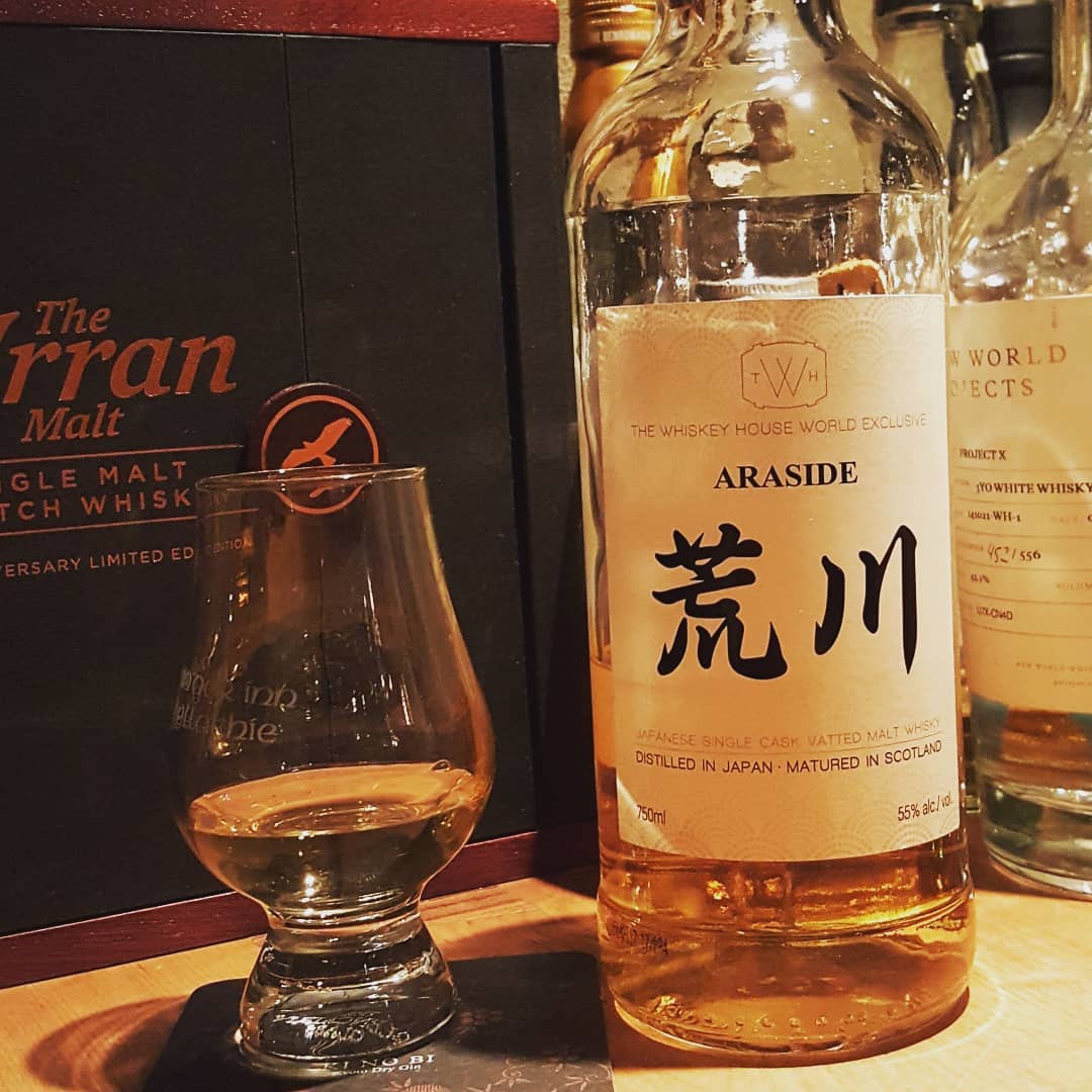 Araside, 2010-2017, Duncan Taylor, European Vintage Hogshead Cask 1 of ...