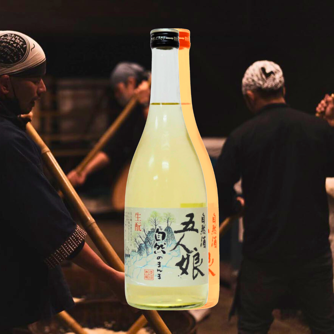Terada Honke 'Gonin Musume' Shizen No Manma, 16.5% ABV – 88 Bamboo