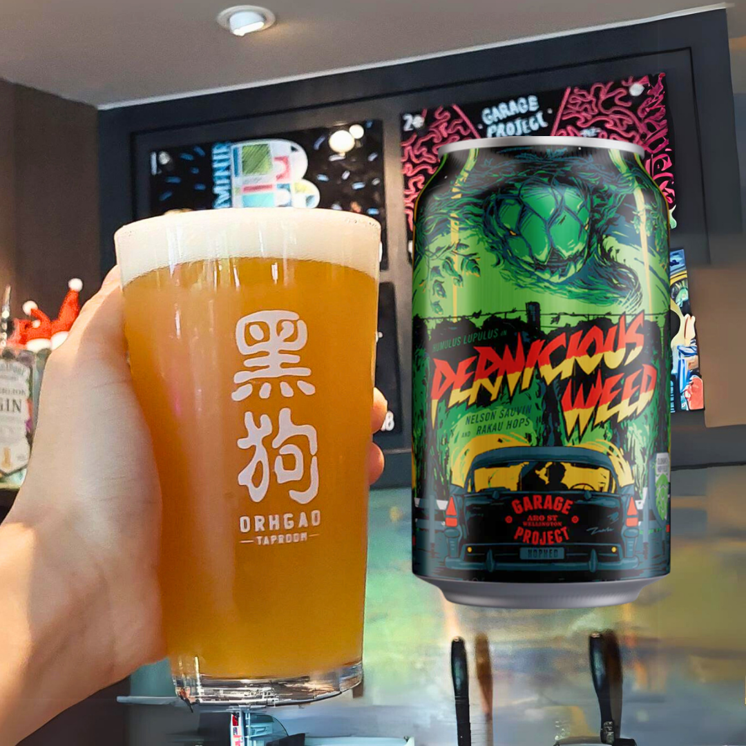Pernicious Weed Double IPA (DIPA), Garage Project, 8% ABV – 88 Bamboo