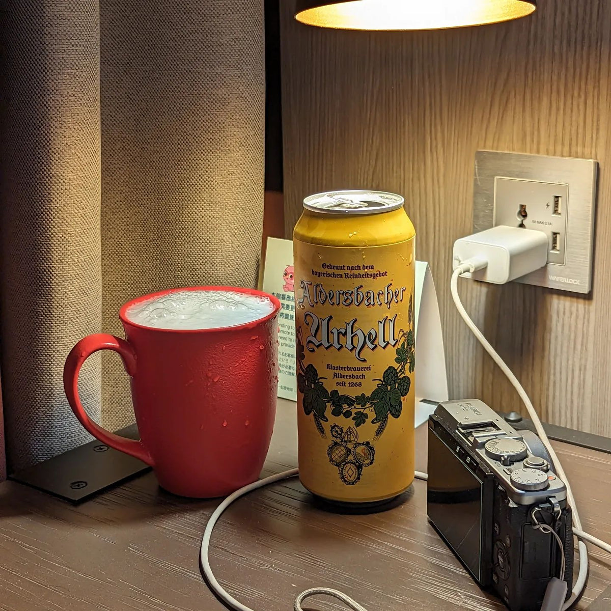 Aldersbacher Urhell 2023 修道院啤酒 , Lager, Brauerei Aldersbach – 88 Bamboo