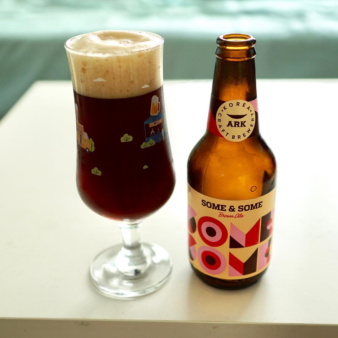 ARK Korea Craft Brewery Some & Some - Brown Ale 4.5% 22 IBU – 88 Bamboo