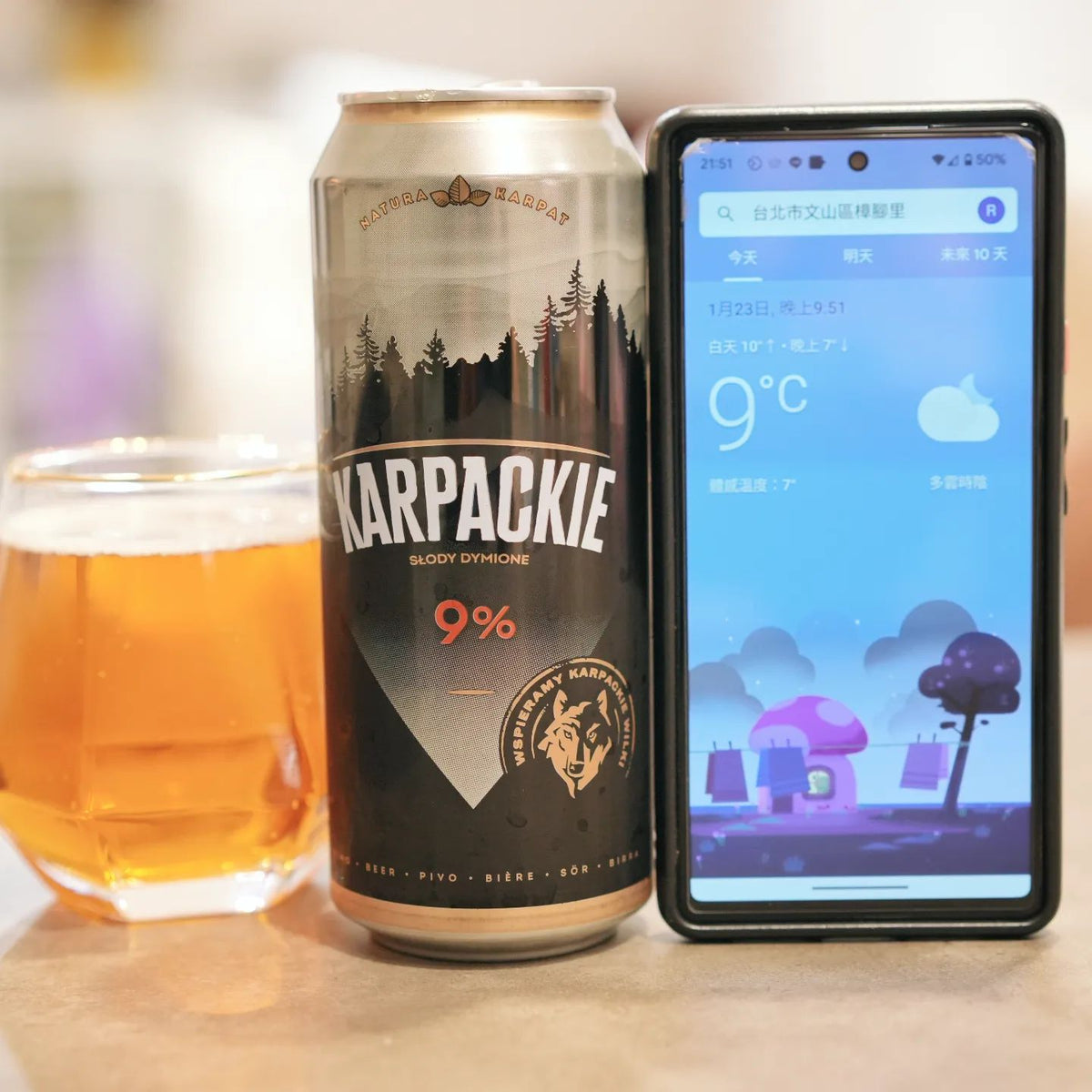 Karpackie 9% 皇家卡帕雷奇烈性啤酒 , Lager, Van Pur S.A. – 88 Bamboo