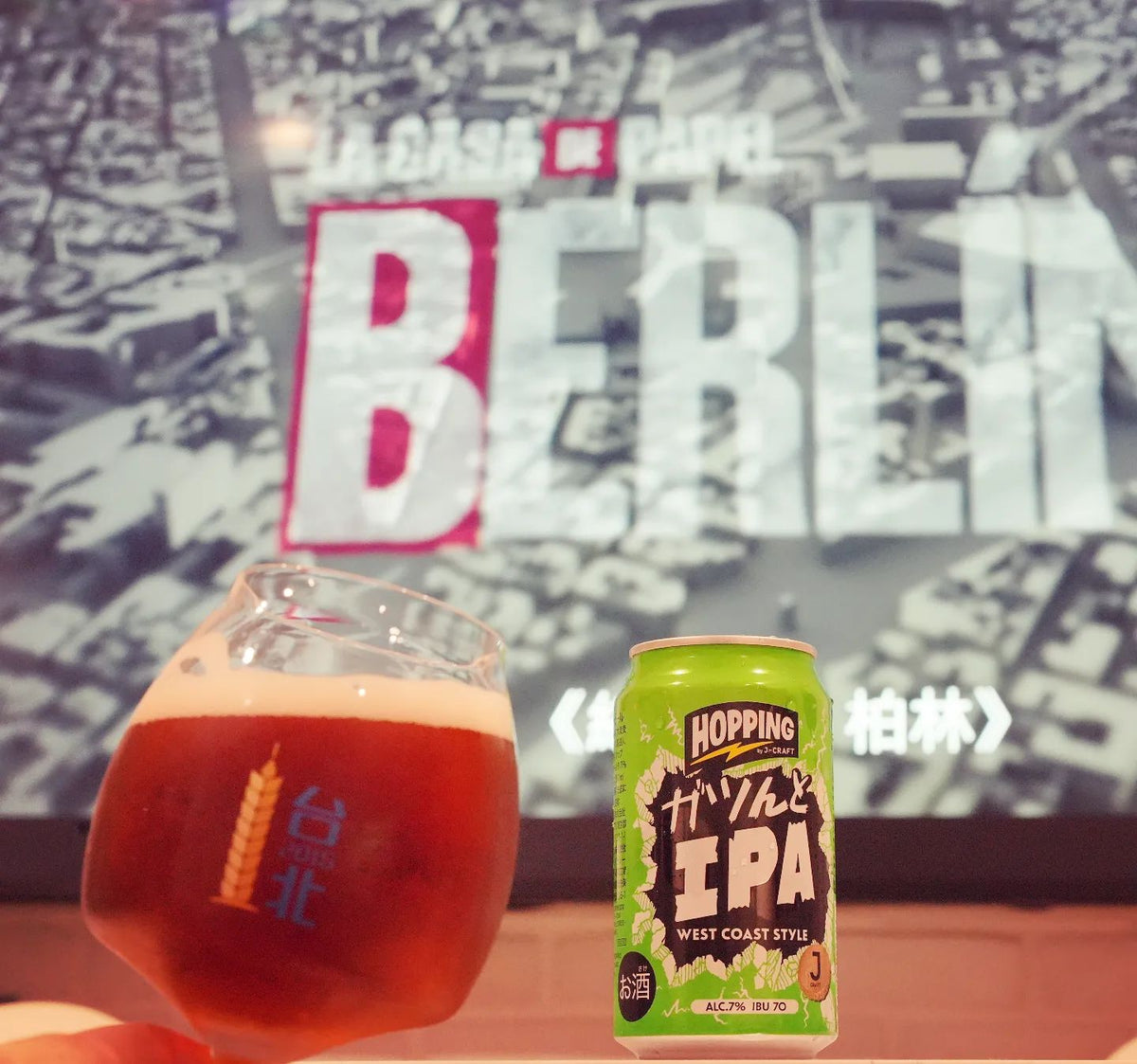 J-Craft Hopping Gatsunto IPA West Coast Style ガツんとIPA, DHC Beer Co ...