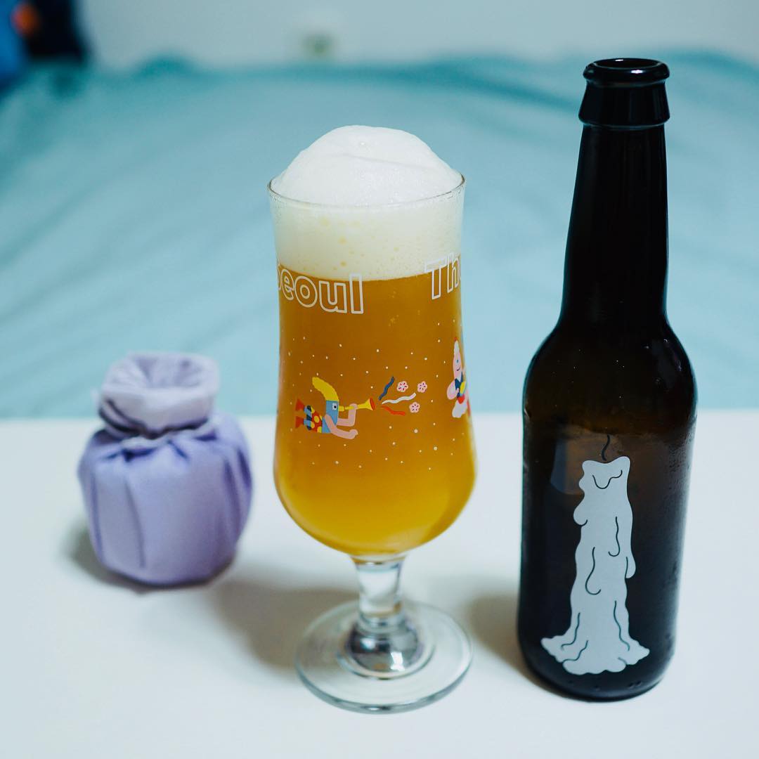 Omnipollo Maz - American Pale Ale 5.6% 48 IBU – 88 Bamboo