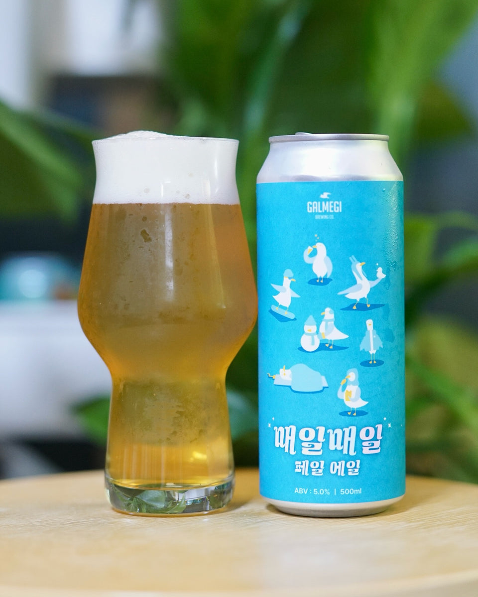 Every Day Pale Ale 매일매일 페일에일 , Galmegi Brewing Co. – 88 Bamboo
