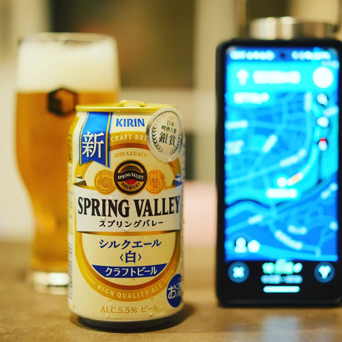 Kirin 精釀啤酒 絲滑白艾爾, Ale, Spring Valley Brewery – 88 Bamboo