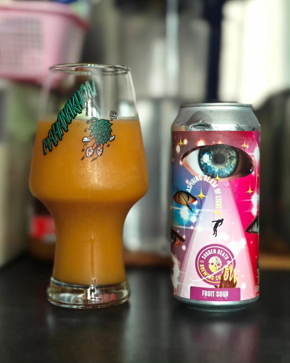 Aspiring Beam Of Light, Sour, Sudden Death × Elmeleven – 88 Bamboo