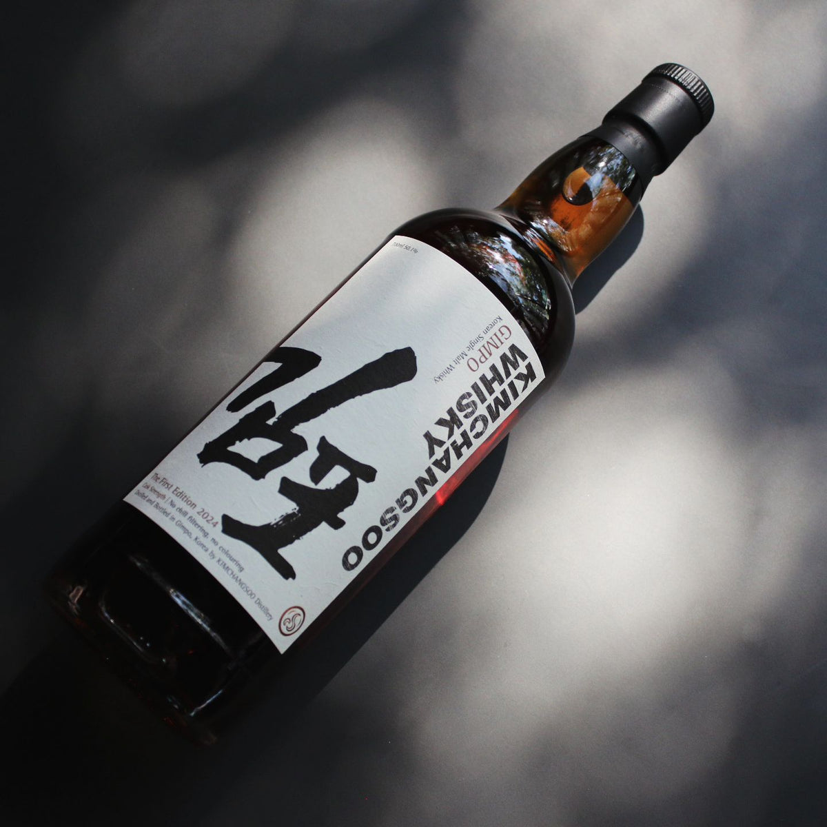 South Korea's Kim Chang Soo Finally Sees First Flagship Korean Single ...