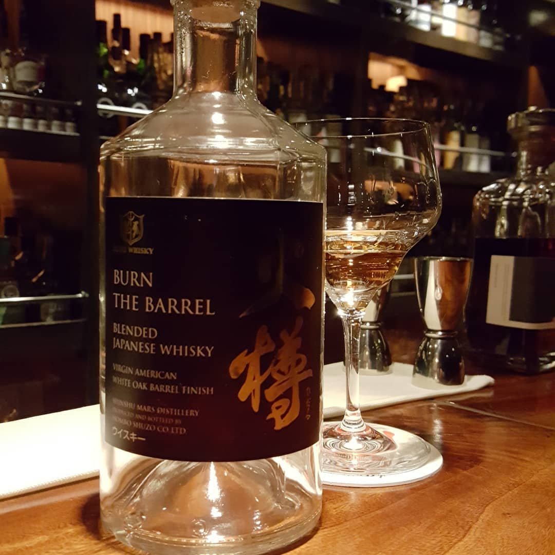 Mars Whisky, Burn The Barrel, Blended Japanese Whisky, Virgin American ...