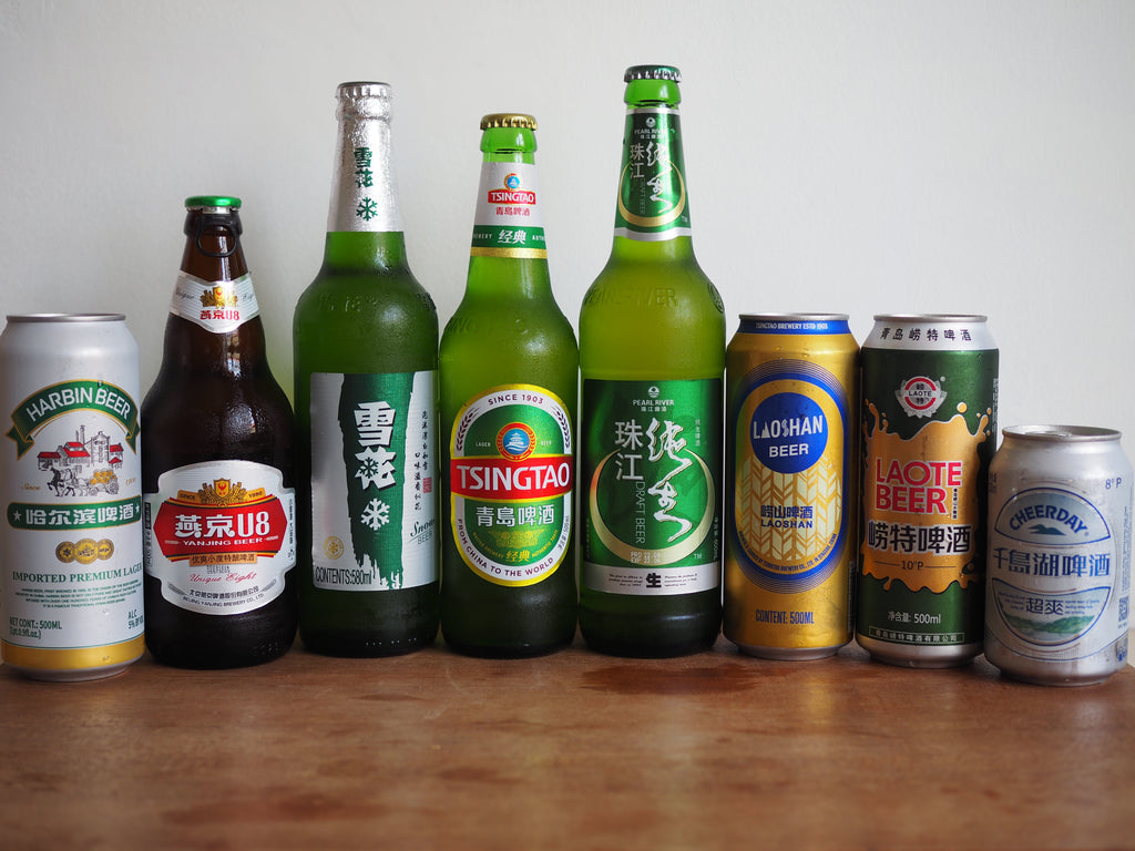 Beer Reviews: 我们品尝并评出中国八大啤酒： 青岛、哈尔滨、雪花、珠江、燕京、崂山、崂特、千岛湖 – 88 Bamboo