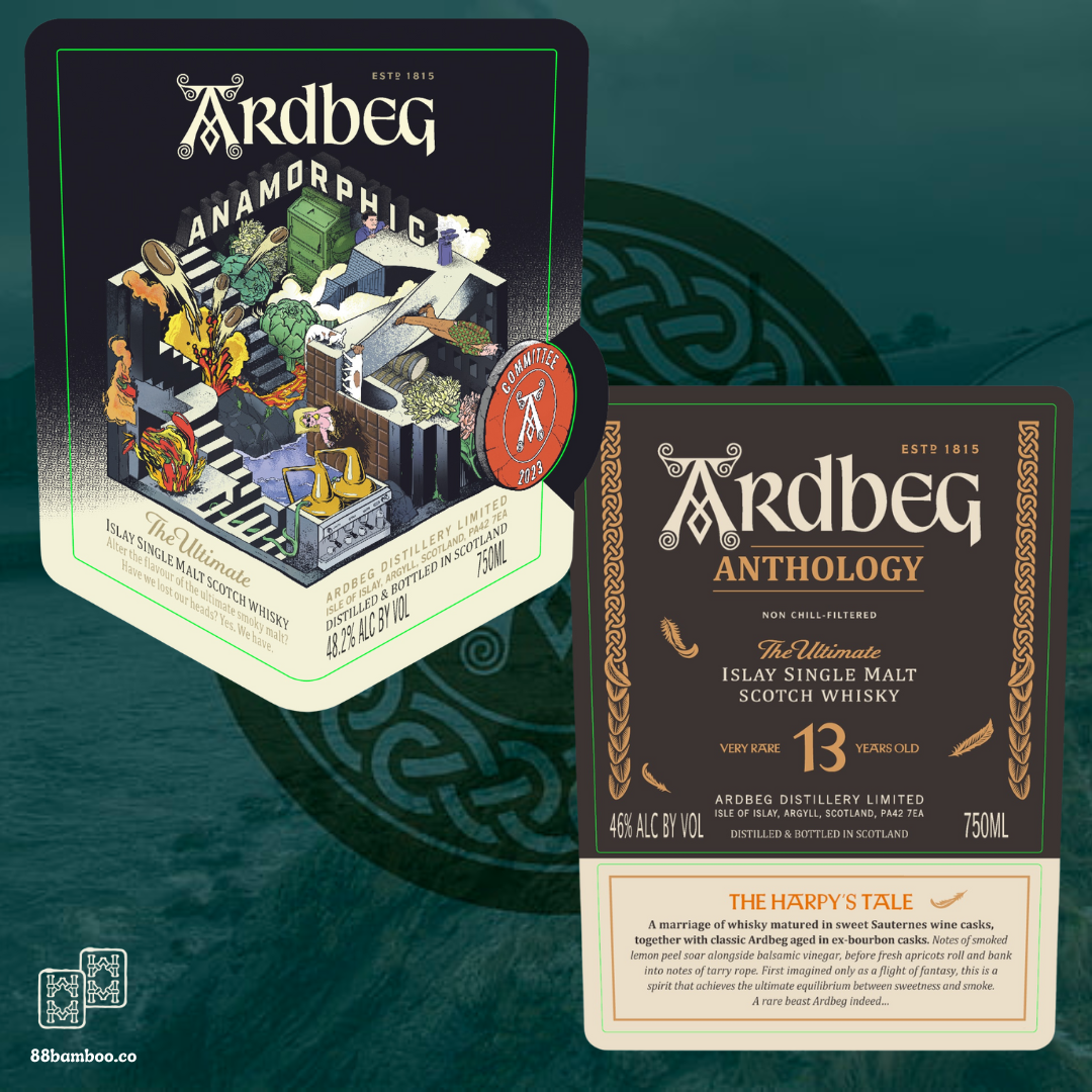 Two New Ardbeg's Kick Off 2023 - Ardbeg Anamorphic and Ardbeg Antholog ...
