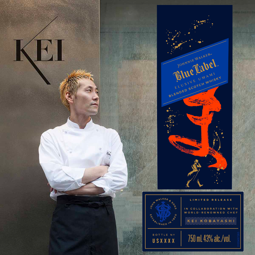 Blue Label Umami - A Collaboration With Master Chef Kei Kobayashi – 88 ...