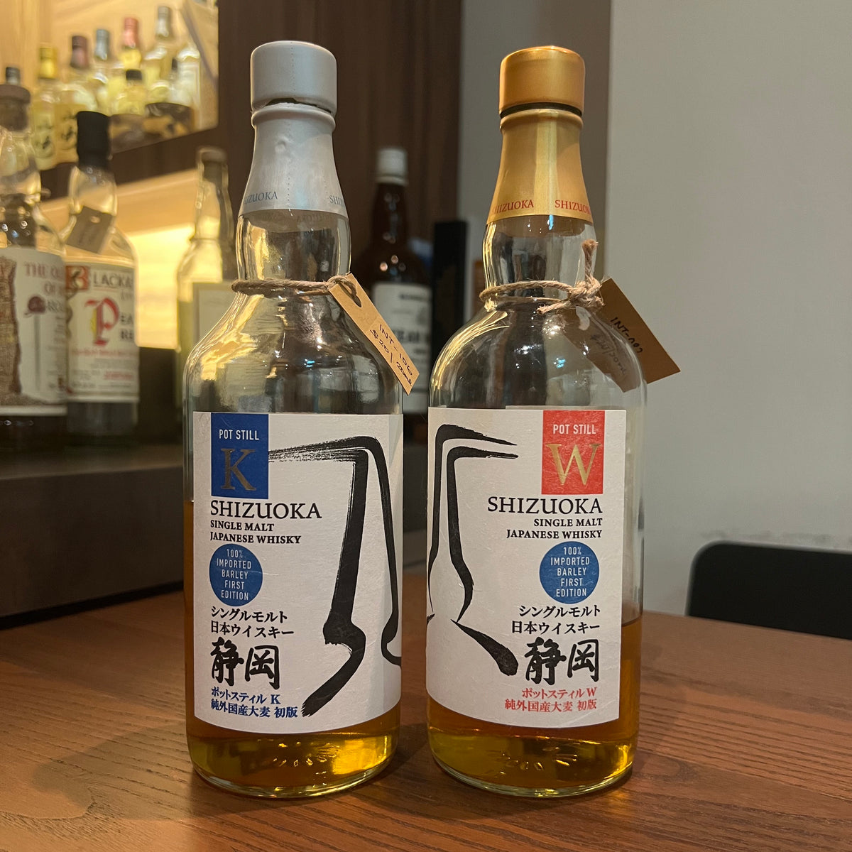 Shizuoka Pot Still K & Pot Still W Imported Barley Head-to-Head – 88 Bamboo