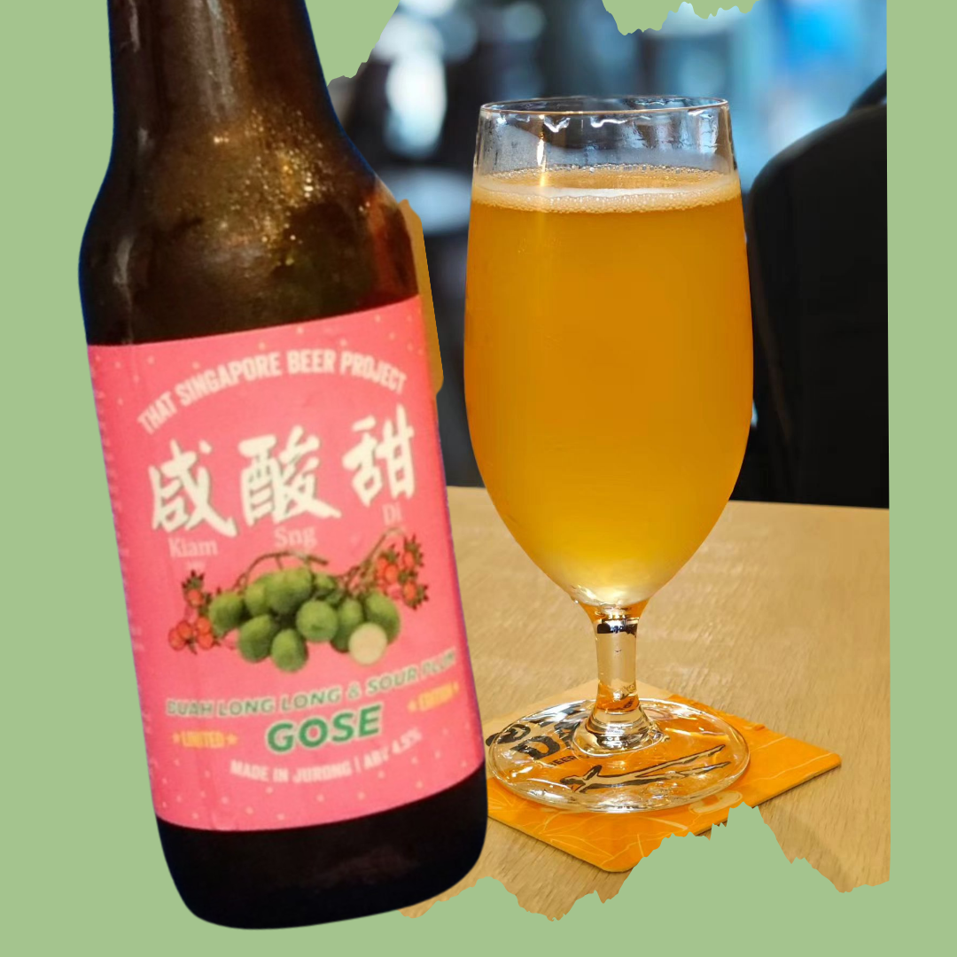 Kiam Sng Di, Sour, That Singapore Beer Project – 88 Bamboo