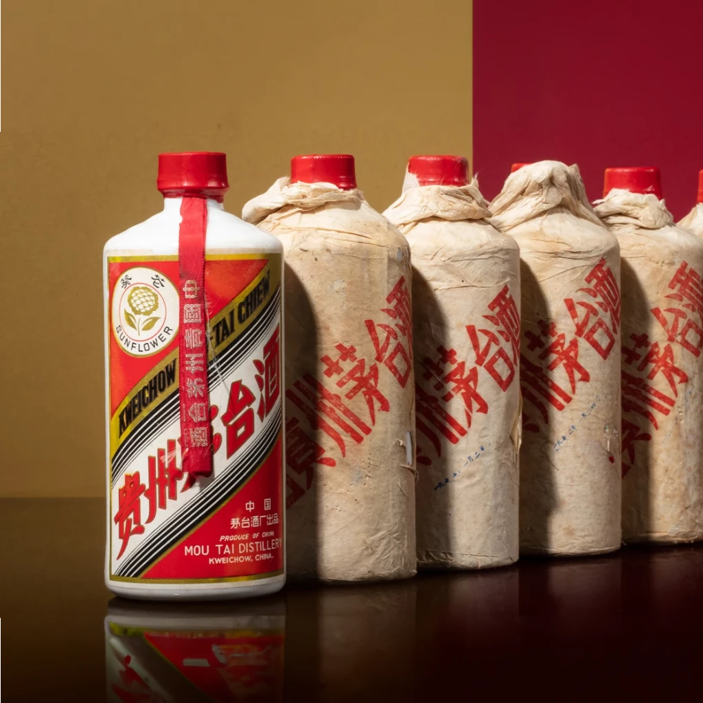 Let's Hunt For The Rarest Moutai at Sotheby's Shanghai (Auction Open N ...