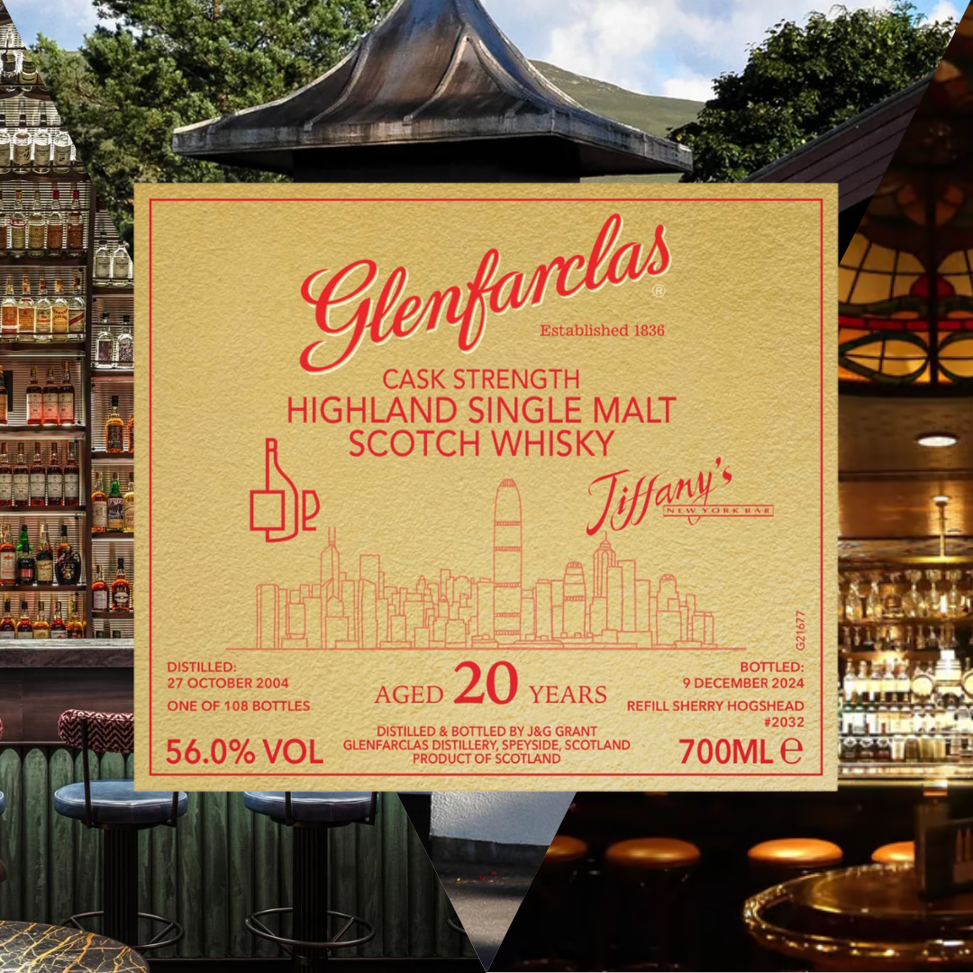 Hong Kong Whisky Festival 2025 Bottles 20 Year Old Cask Strength Glenf ...
