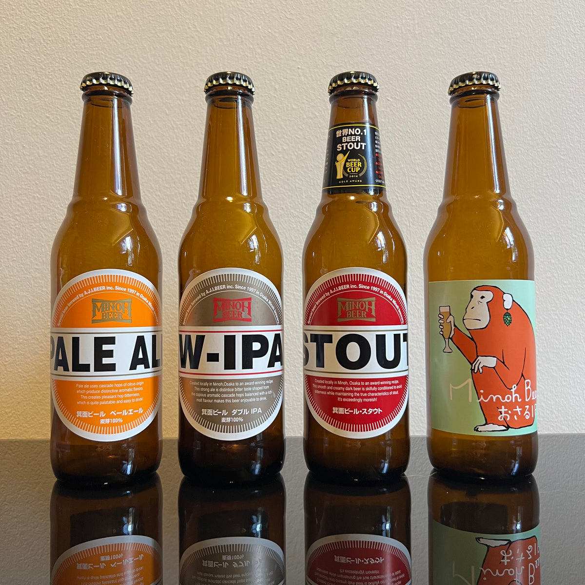 Taste Testing 4 Iconic Craft Beers From Osaka's Minoh Brewery: Pale Al ...