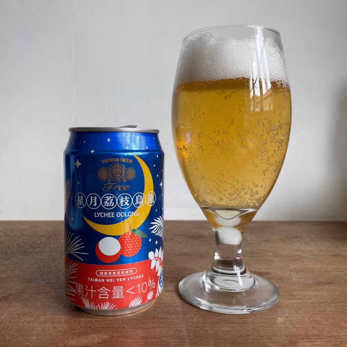 Taiwan Beer Lychee Oolong, 0% ABV | 金牌Free 星月荔枝乌龙 – 88 Bamboo