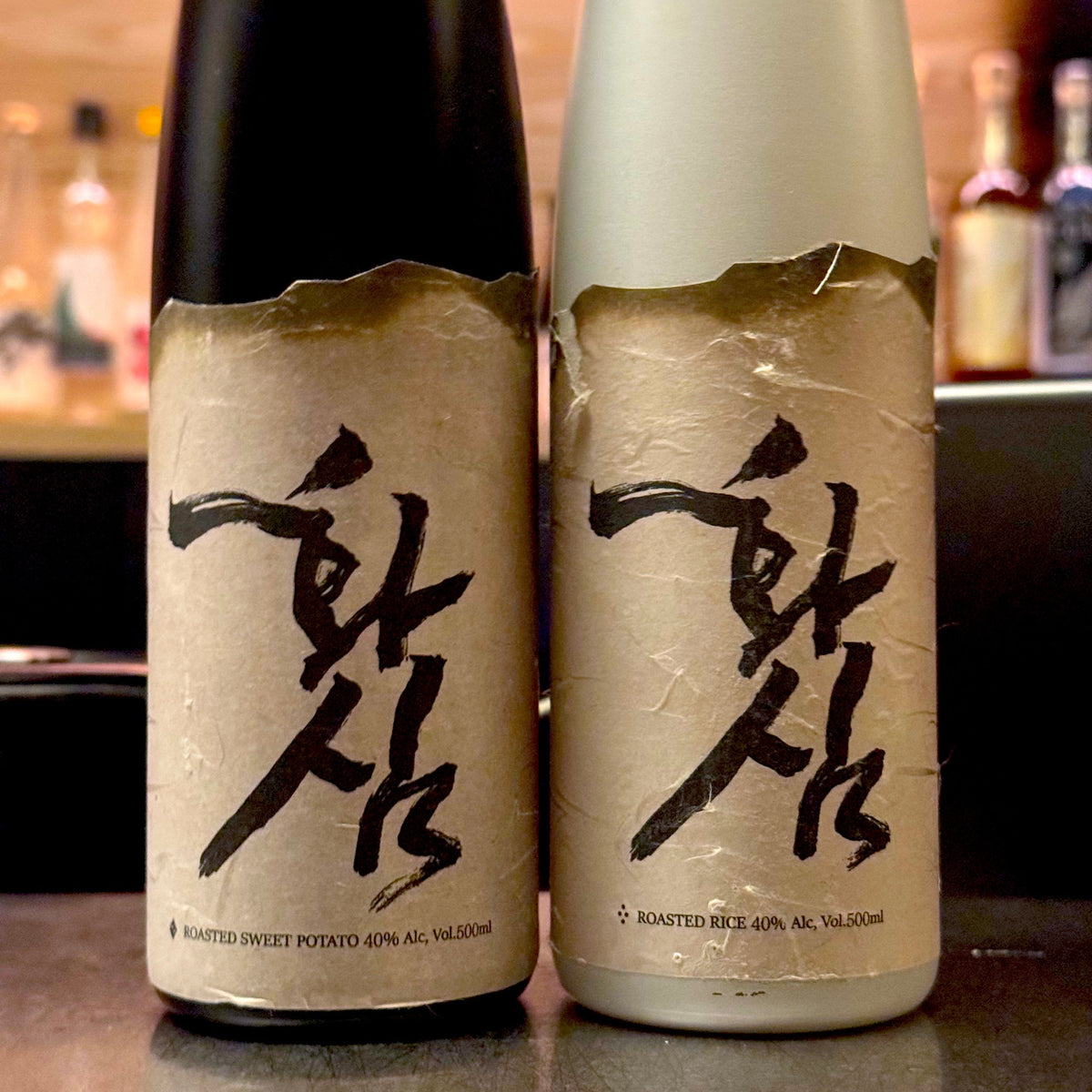 We Taste Test Korea's Favourite Roasted Soju: Hwasim Soju Roasted Rice ...