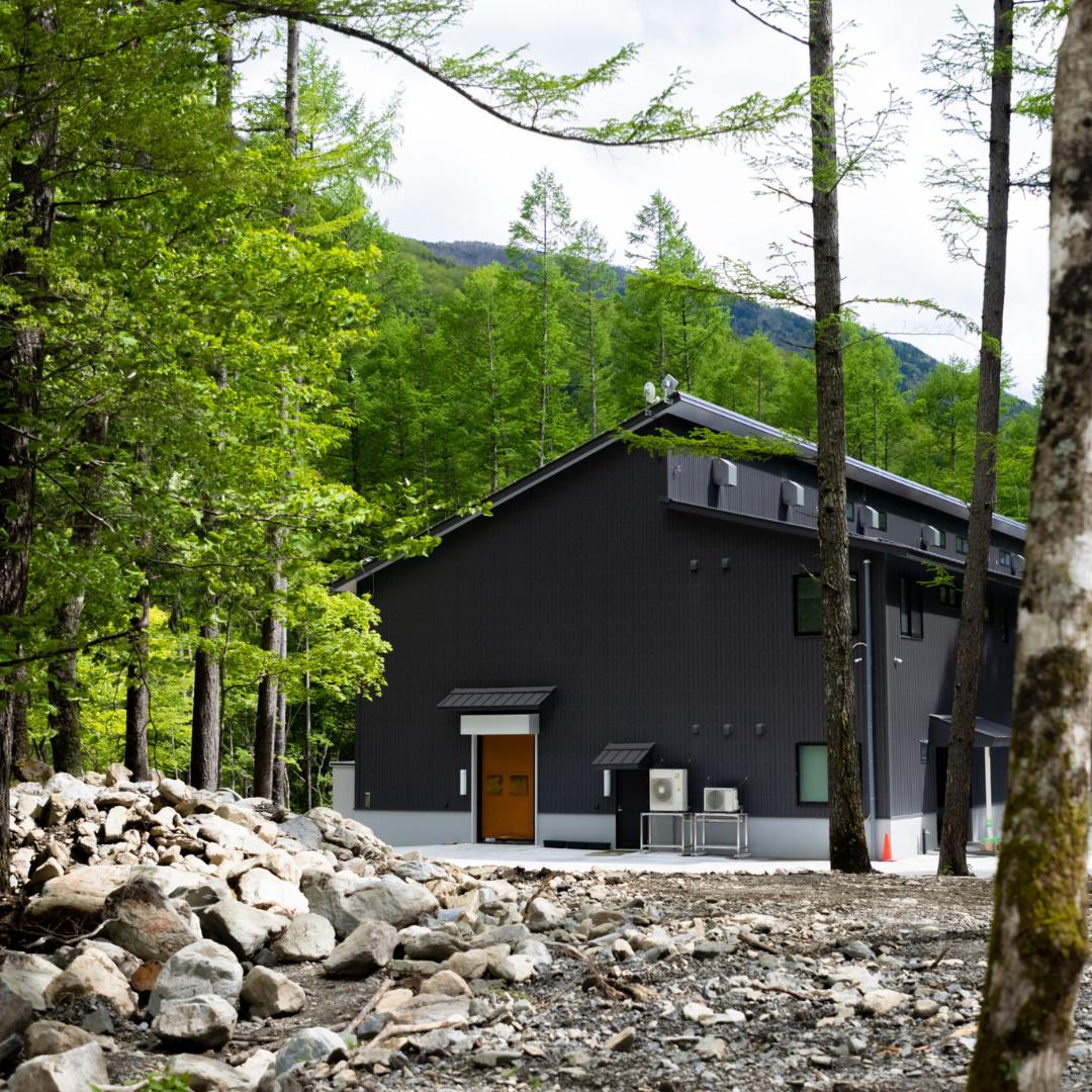 Ikawa Distillery: Making Whisky In The Heart Of Japan's Largest Mounta ...
