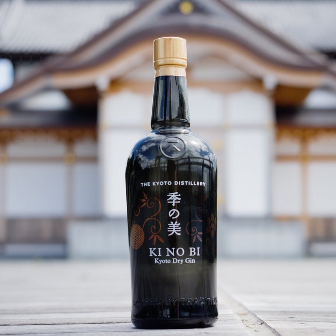 Master of One: How Ki No Bi Gin Pioneered Japan’s Craft Gin Movement ...