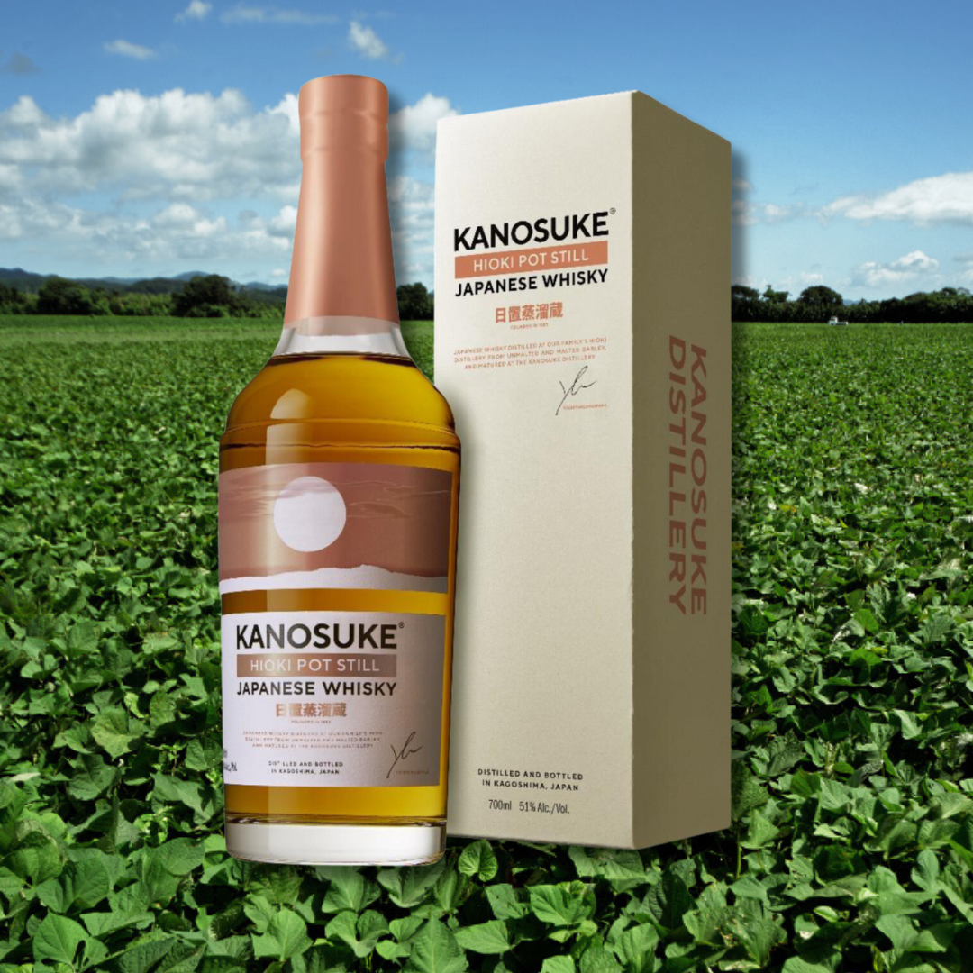 Kanosuke Adds Hioki Pot Still Whisky To Its Mantle – 88 Bamboo
