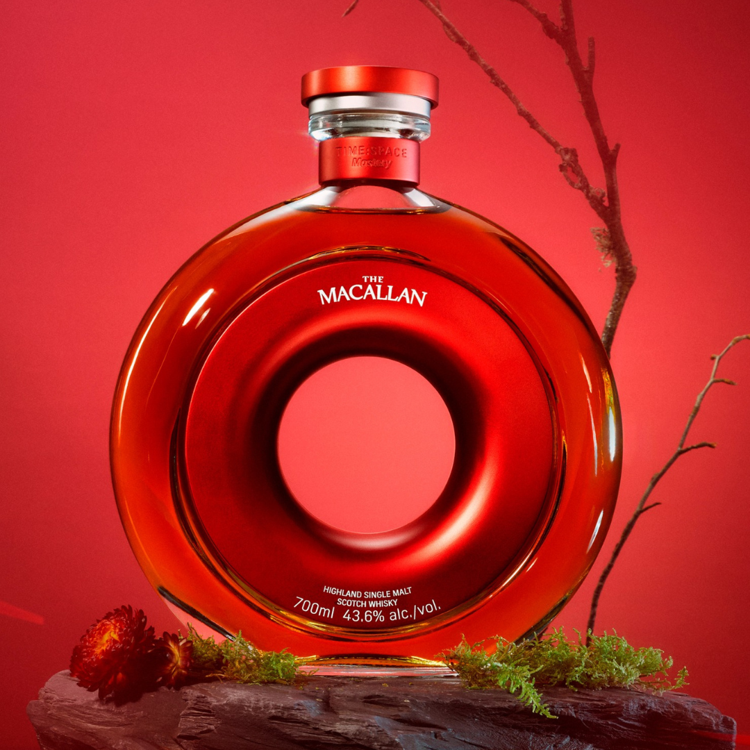 FIRST LOOK: Macallan's Time Space Celebrating 200 Years Of The Estate ...