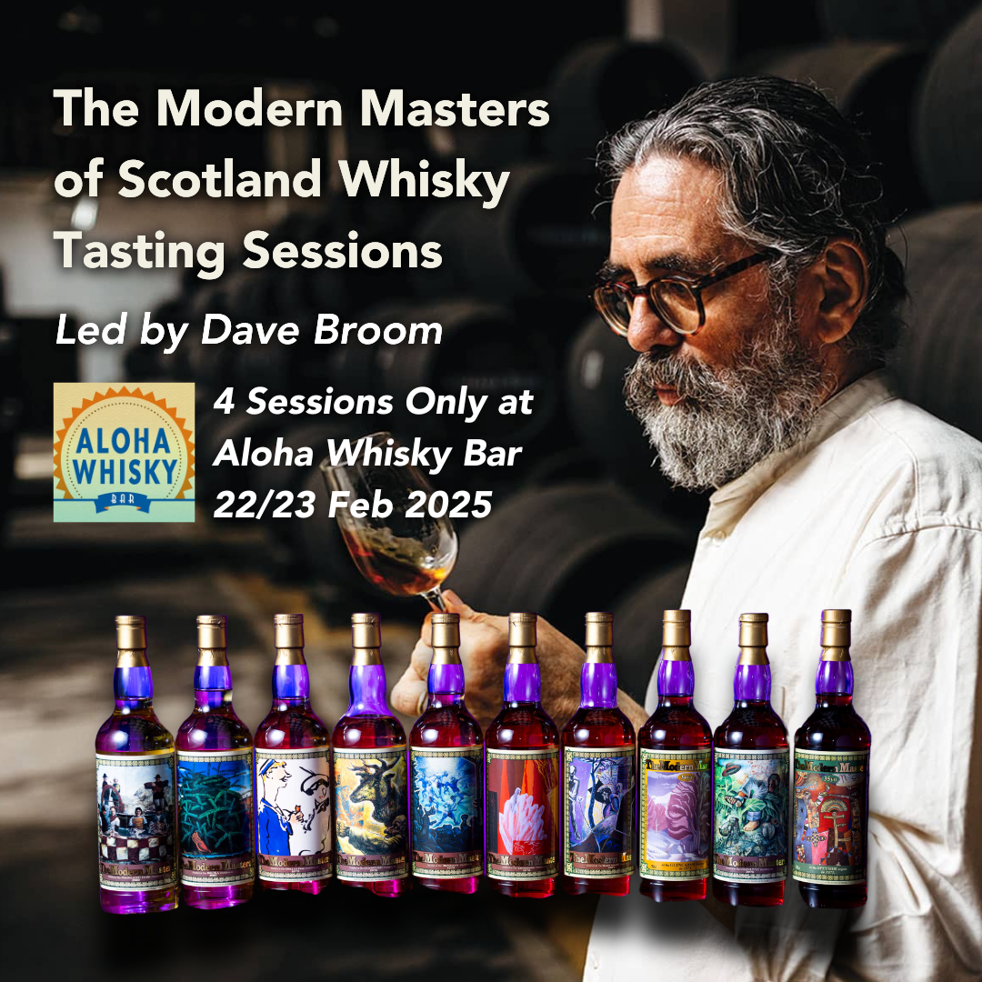 Dave Broom To Host Modern Masters of Scotland Tasting Session Come 202 ...