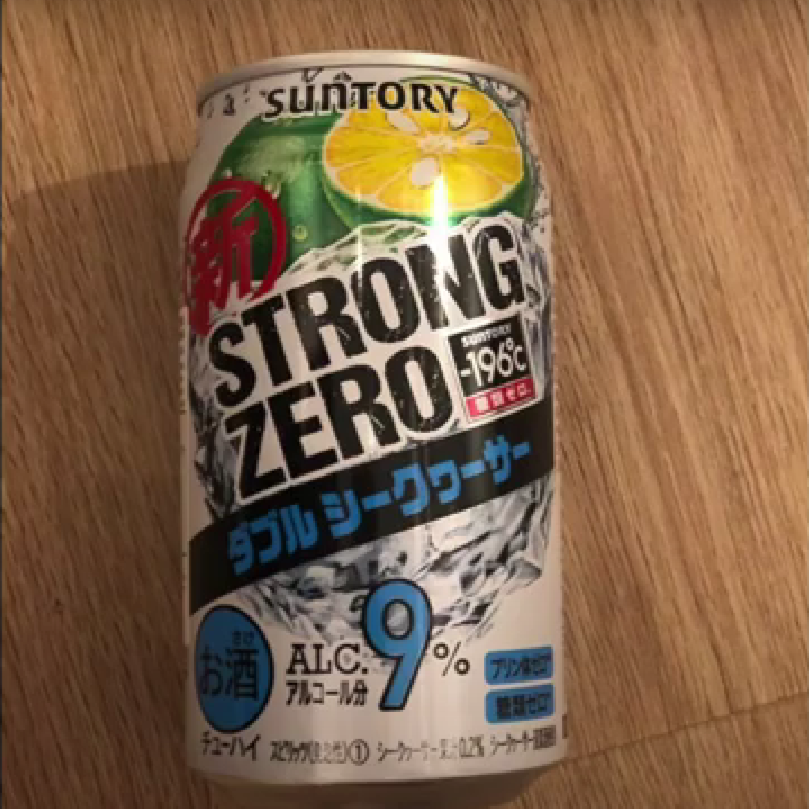Suntory Strong Zero - Honest Review – 88 Bamboo