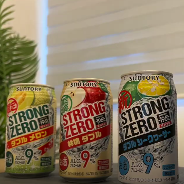 Suntory Strong Zero Double Melon - Honest Review – 88 Bamboo