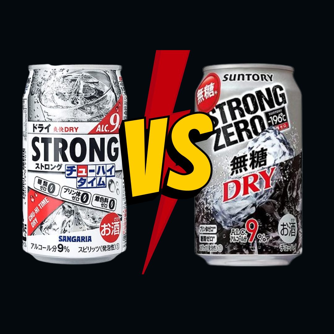 Suntory Strong Zero vs Strong Sangaria - Honest Review – 88 Bamboo