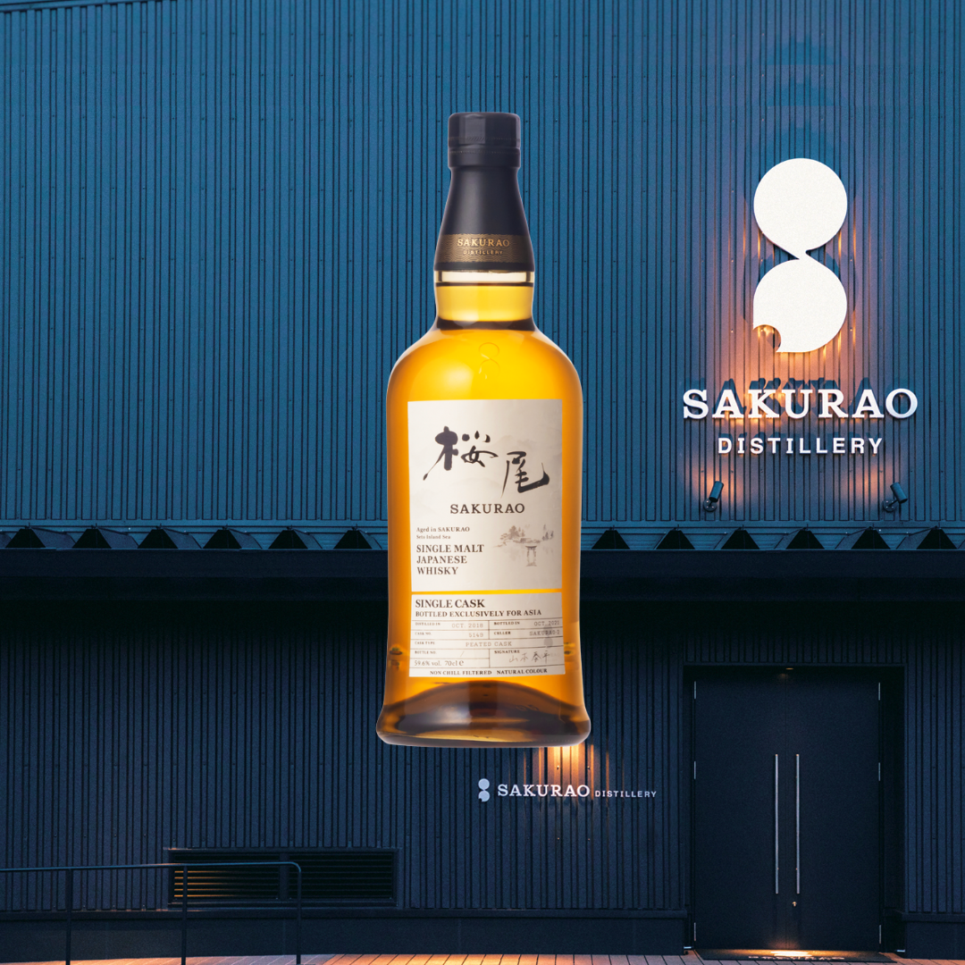 A New Dawn for Sakurao Distillery – 88 Bamboo