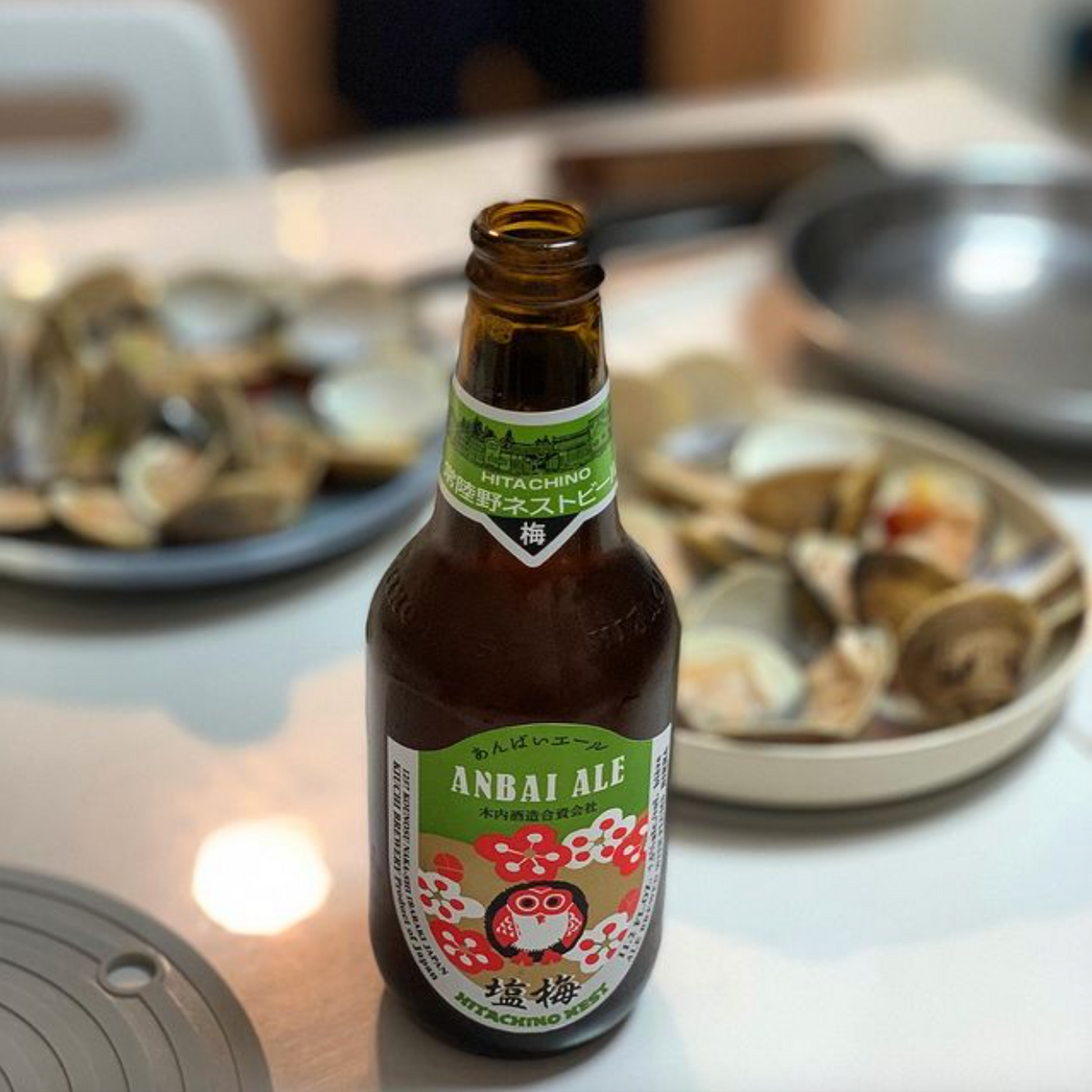 常陸野塩梅 (Hitachino Nest Anbai Ale) – 88 Bamboo