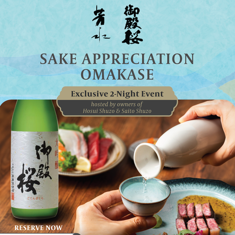 Premium Sake-Omakase Pairing at Kou Teppan and Haku Sushi: Singapore ...