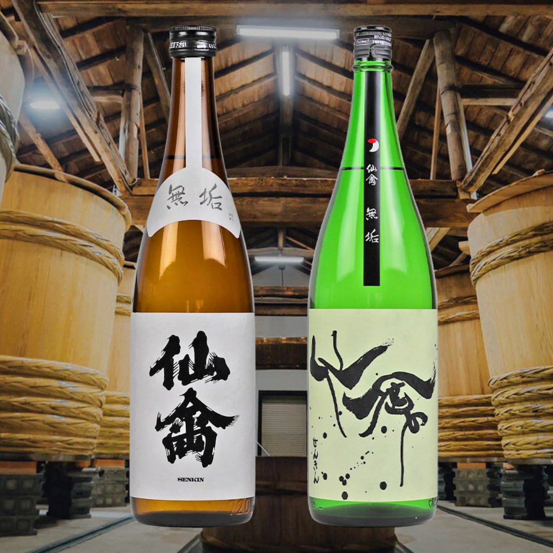 Head-To-Head Review of Senkin Classic & Senkin Modern Sakes – 88 Bamboo