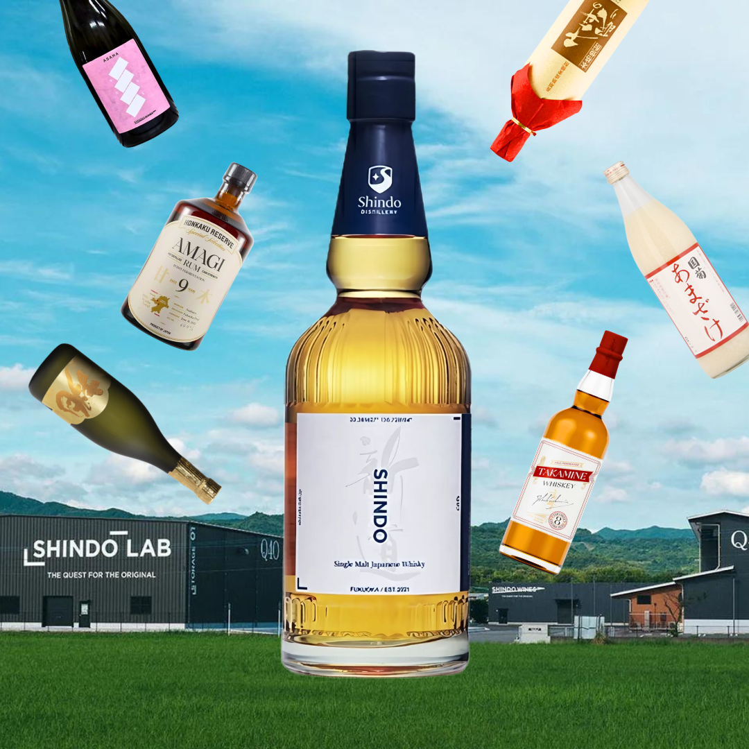 A Deep Dive Into Shindo Lab: Inside Shinozaki's Shindo Distillery's (新 ...
